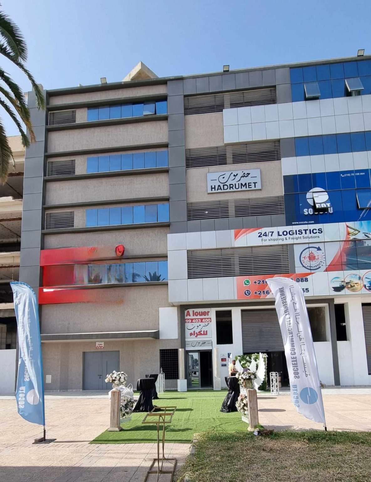 SOCOTU, pionnière des agences maritimes en Tunisie, renforce son engagement envers le Grand ...