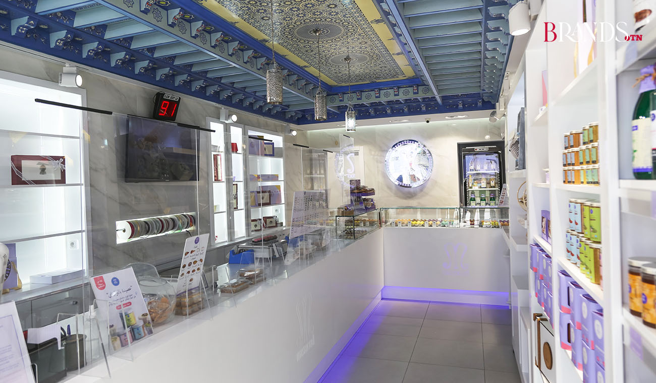 La marque Masmoudi dévoile ses coffrets de fin d’année - BrandsTn