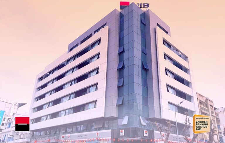 L'UIB annonce un bénéfice de près de 127 millions de dinars en 2023 ...