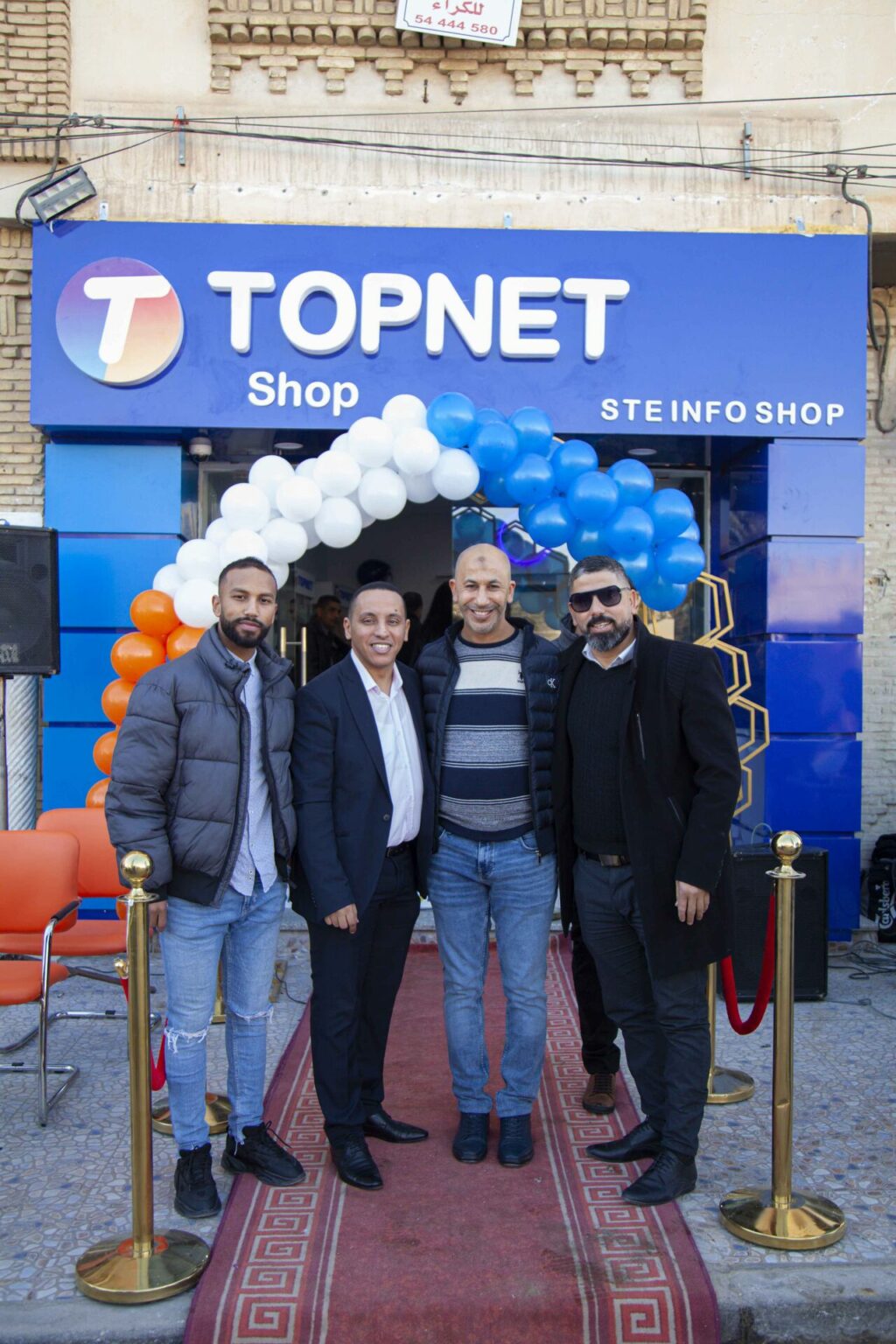 شركة TOPNET تقترب اكثر من حرفائها وتفتتح نقطتين جديدتين في توزر وسيدي ...